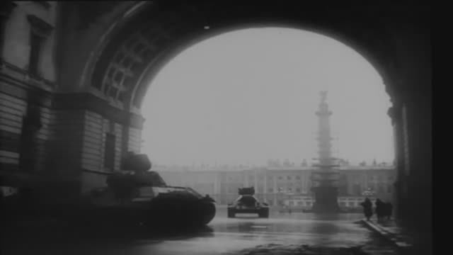 За нами город Ленина (1942)