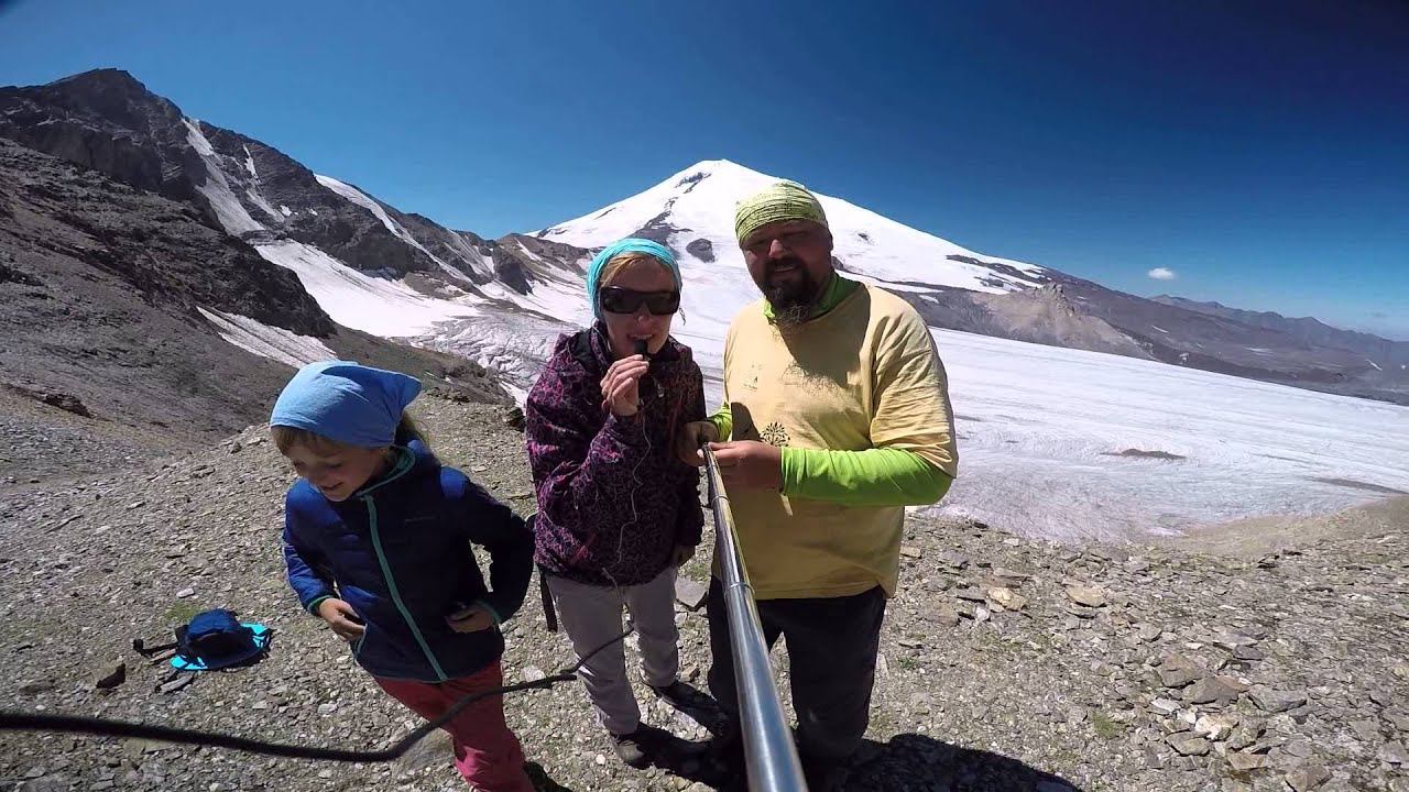 Путешествие. горы. Борисыч, с Днем Рождения!