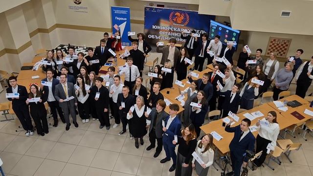 Финал встречи участников юниорской модели организации БРИКС+ города Лангепаса. 23.01.2024г.