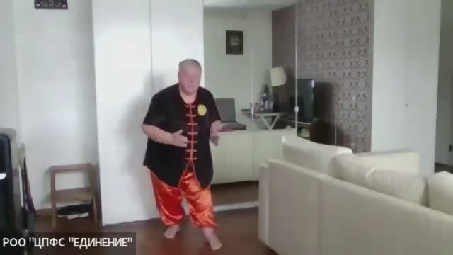 14.01.26  ТАЙЦЗИЦЮАНЬ