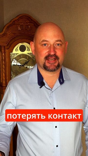 Хотите нравиться женщинам? Перестаньте быть 'удобными'