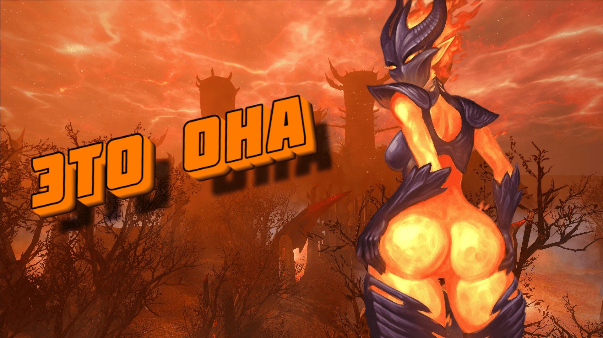 БАГИ, ПРИКОЛЫ, ФЕЙЛЫ ► The Elder Scrolls IV: Oblivion Remastered