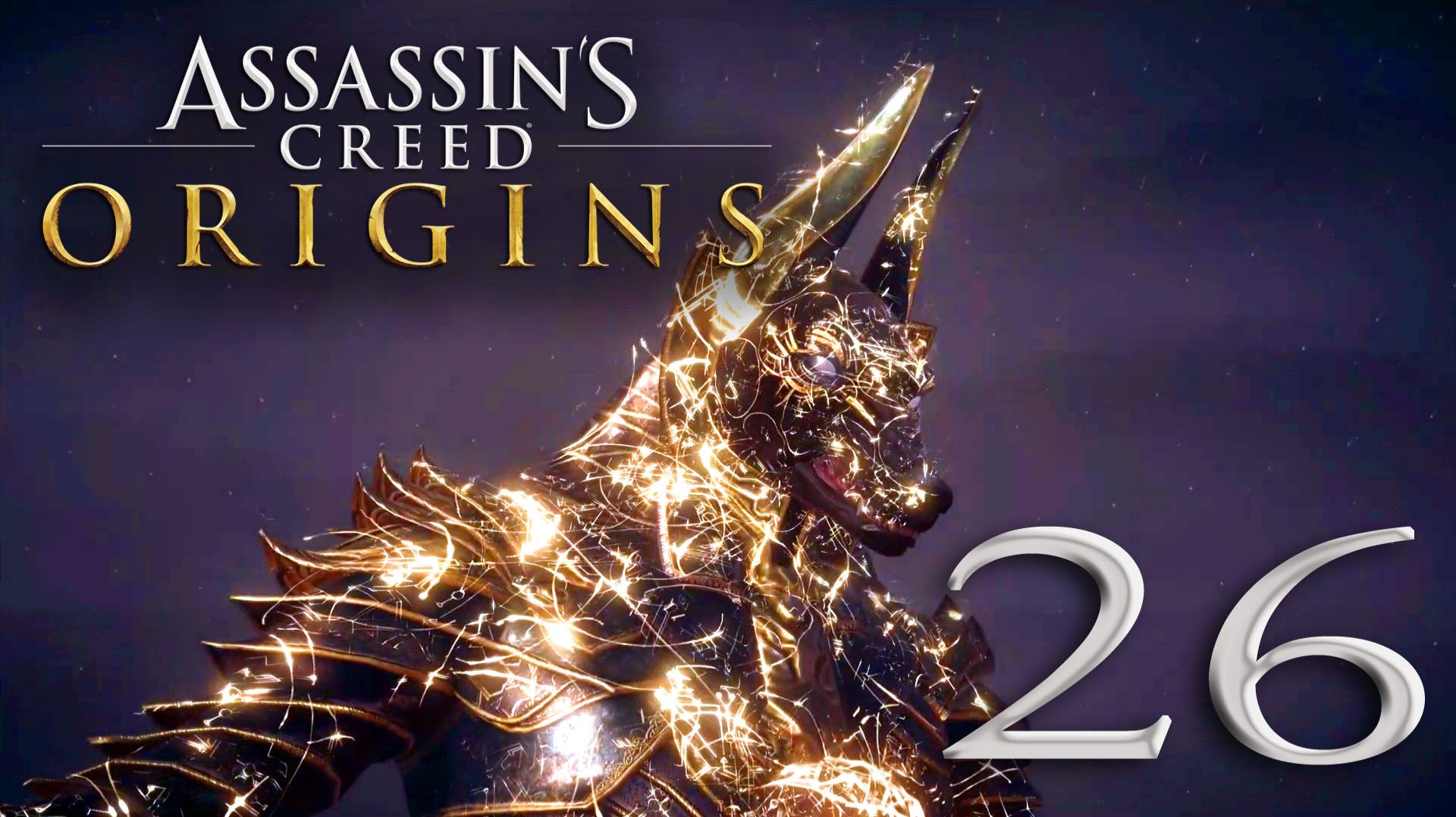 #26 Assassin's Creed Истоки (Предательство, Испытание Анубиса,Мышеловка,Кузнечик Кирены,Кошки-мышки)