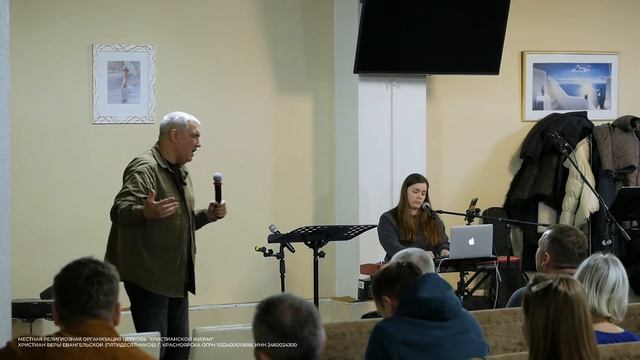 Новое творение - Денис Орловский / 3 часть