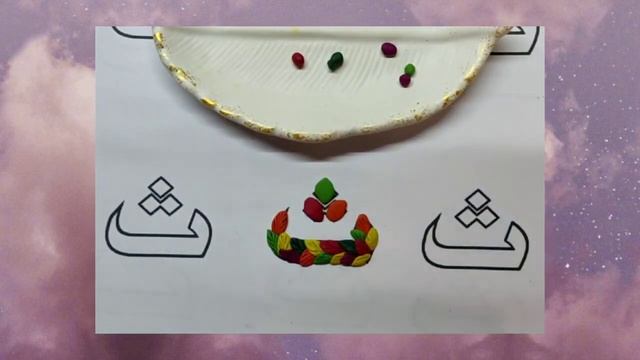 изучаем и украшаем буквы