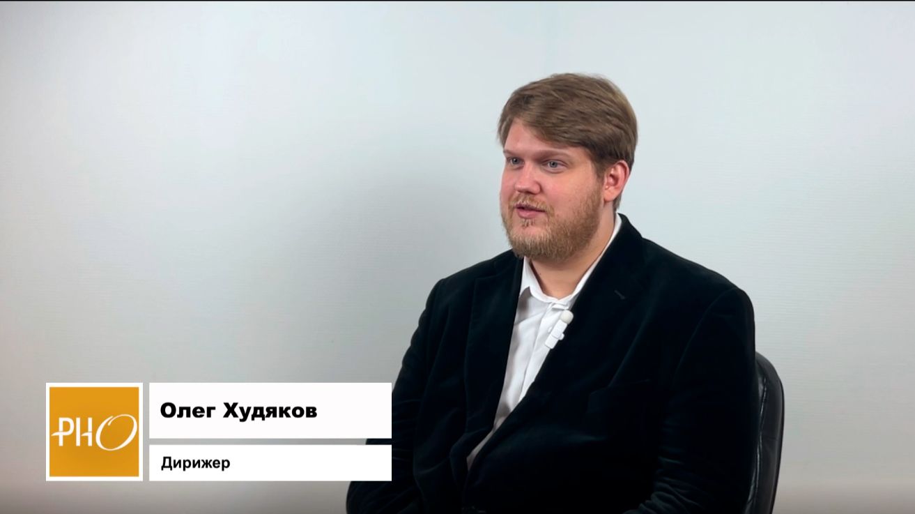 «Диван на Гарибальди». Герой выпуска — Олег Худяков