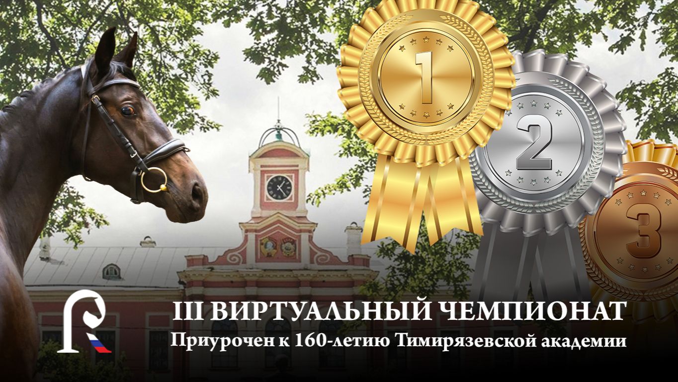 Коб. МОН КАРАМЕЛЬ (Адмирал кар. - Мона Лиза о. Арион), пом. русс.верх., рожд.  2018 г.