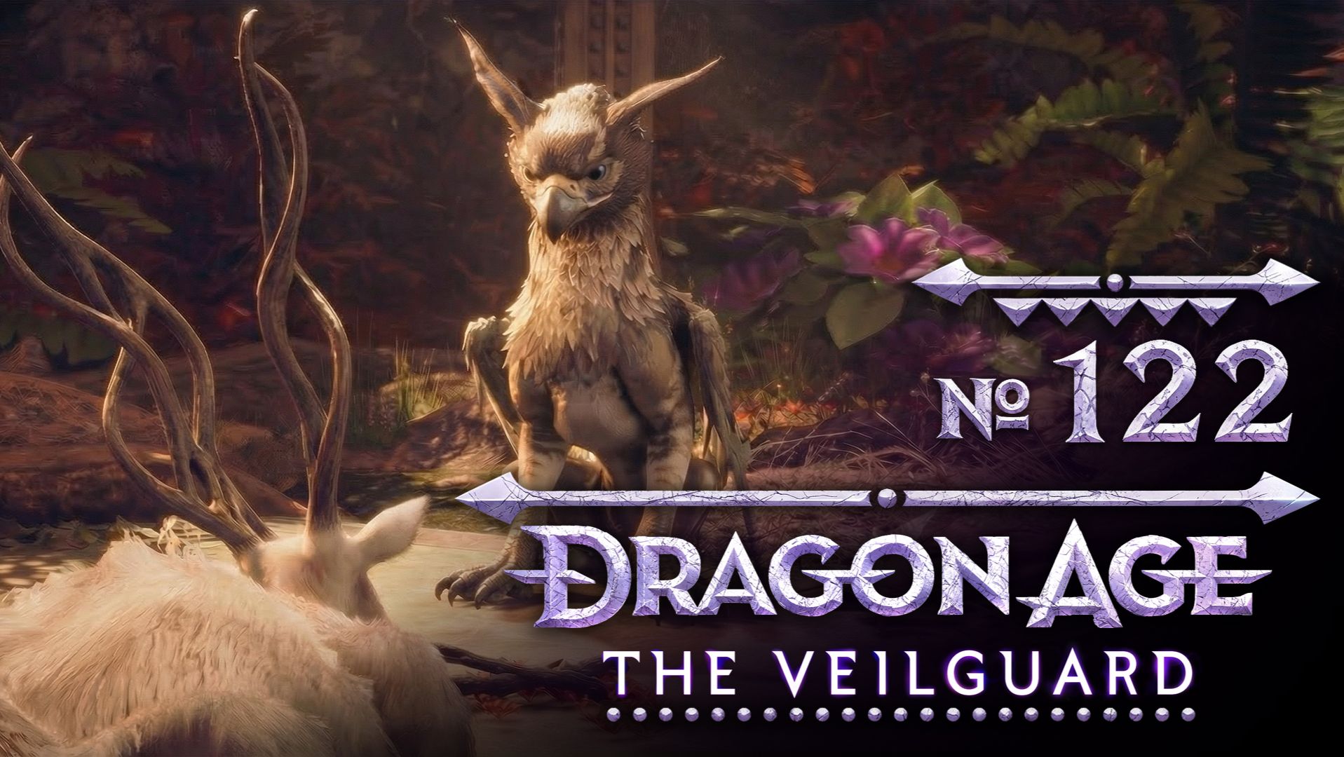 №122 Верный друг. Квест Даврина. Dragon Age: The Veilguard