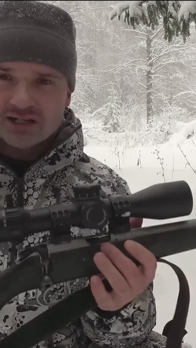 Охота на тетерева с оптическим прицелом CRS 2-12x50 SFP 30 мм