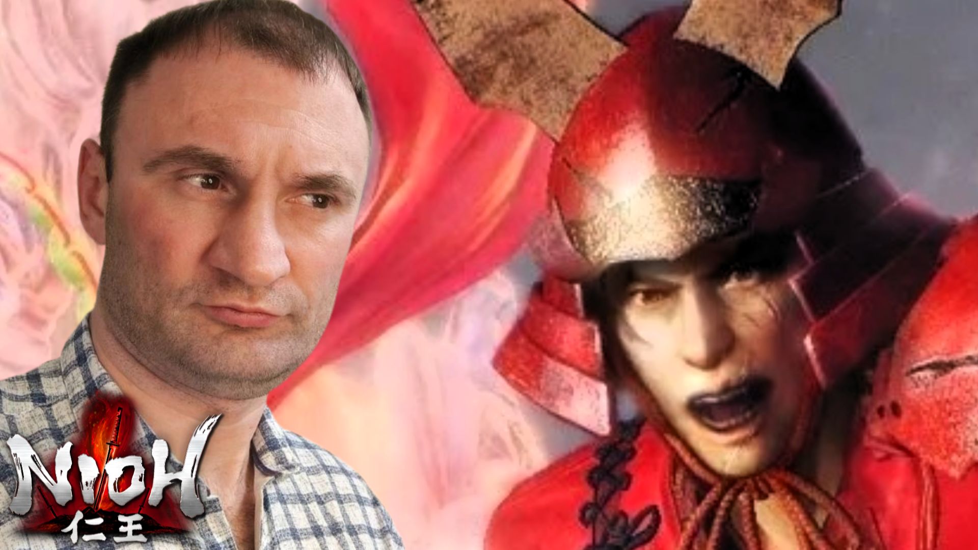 КРАСНЫЙ ДЕМОН🎮Nioh #20