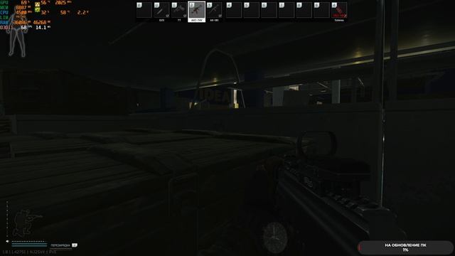 [pve/pvp] Escape from Tarkov изучаем