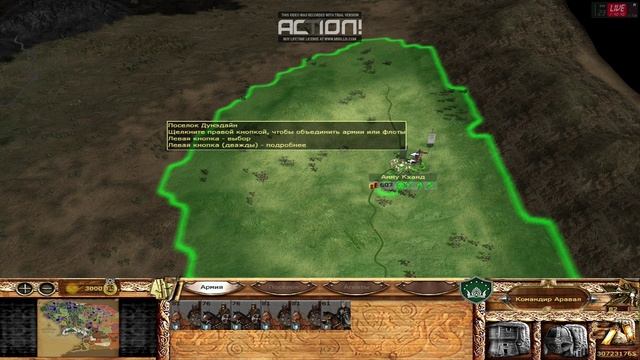 #01 Medieval 2 Total War DaC4.6 Dunedin 10(3)