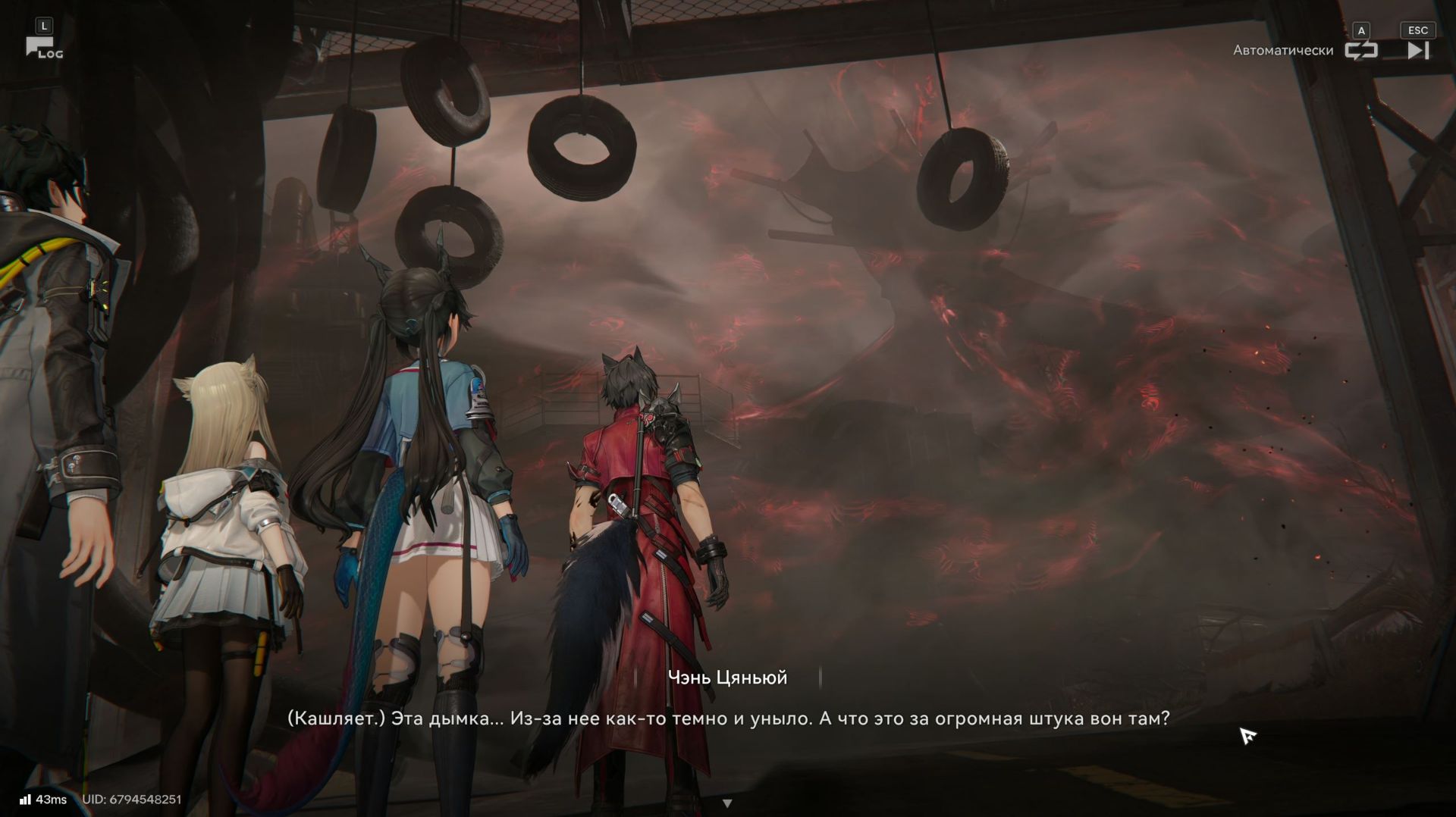 Arknights Endfield - 1.0(2026) 03 (Оказывается мы опять в Средиземье боремся с ордами орков)