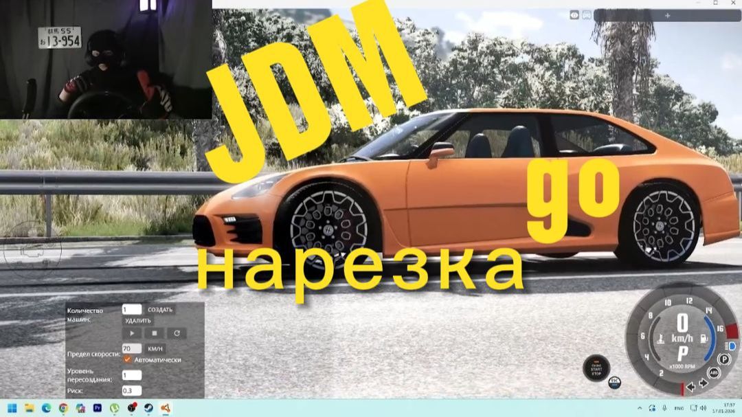 JDM GO. нарезка! Шашки на электро каре!!! В BeamNG.drive!