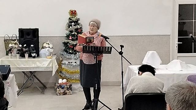 Голгофа, Голгофа,  стих  10.01.2026