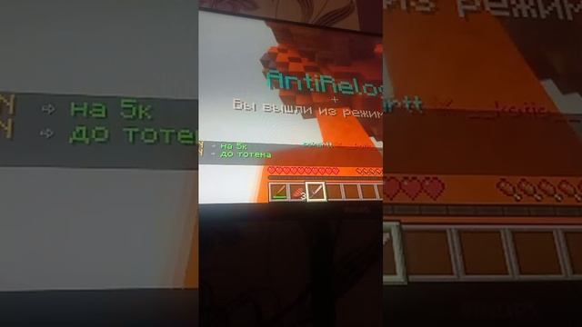 Играю с хардкор про в MINECRAFT SKYPVP