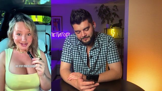 Самый ОПАСНЫЙ вид женщин! Не вступай в отношения пока не посмотришь