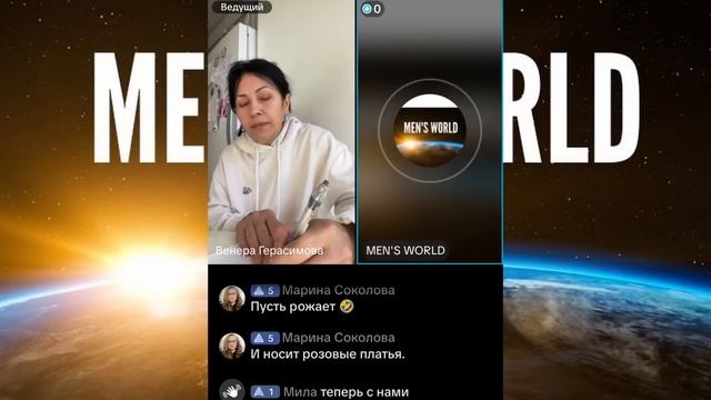 ВОТ ТАКИЕ ВОТ ПСИХОЛОГИ. КАК ВАМ ТАКОЕ