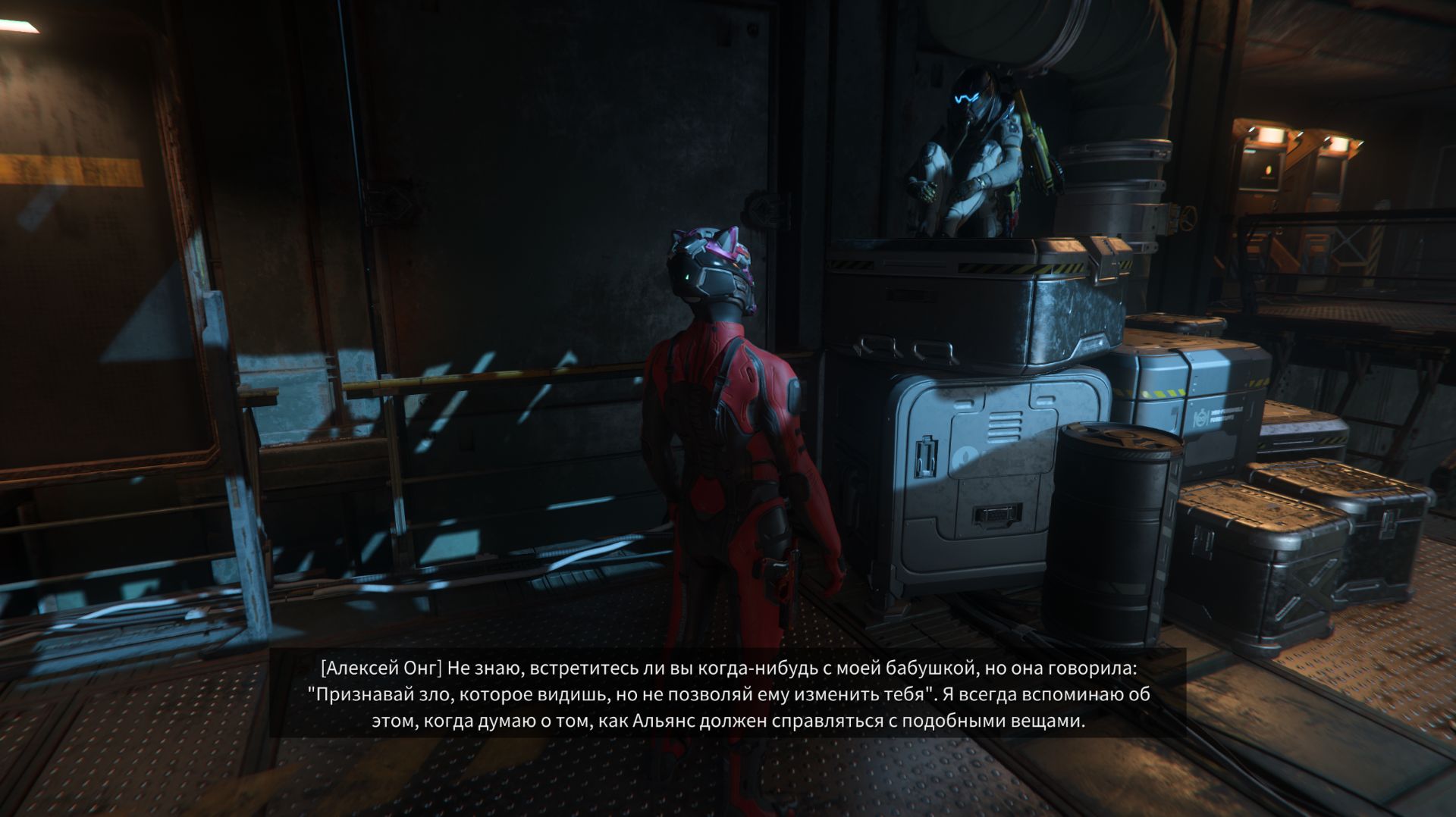 Star Citizen  ASD_тот момент когда зашёл в тупик