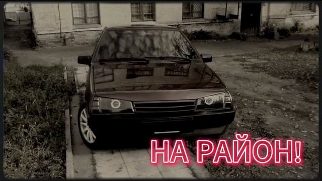 ПОДБОРКА ПАЦАНСКИХ ТРЕКОВ В МАШИНУ🤙🏾КРУТЫЕ ТРЕКИ С БАСАМИ💥 МУЗЫКА НА РАЙОН🔈