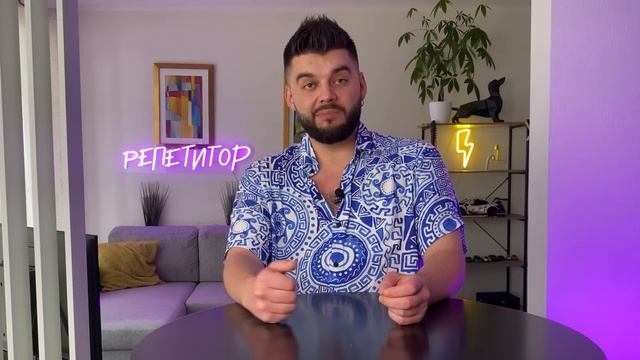 РСП и Инфантилки НАДОЕЛО. НЕ ЖЕНИСЬ пока не посмотришь