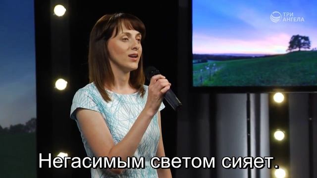 Ксения Лапицкая - Мы у Бога о многом просим(-)