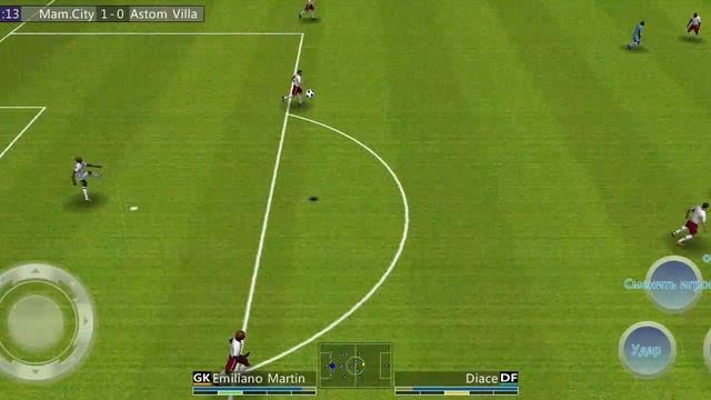 АПЛ. 16 раунд. Манчестер Сити - Астон Вилла (4-0).