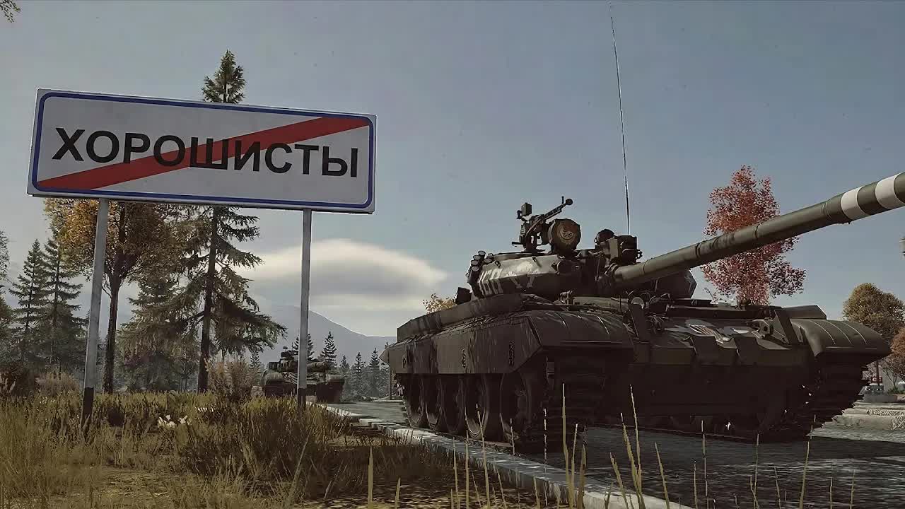 War Thunder - Вместе с @Emil4k