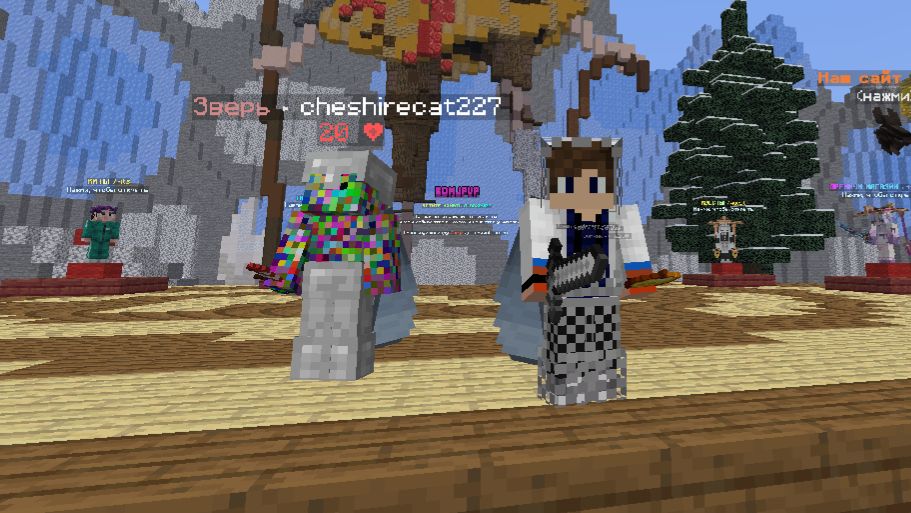 BOMJPVP 1 ПРОХОЖУ ГОЛД📀