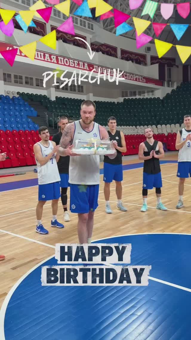 #LIVE COURT | Вечерняя тренировка… и поздравление Артема Писарчука