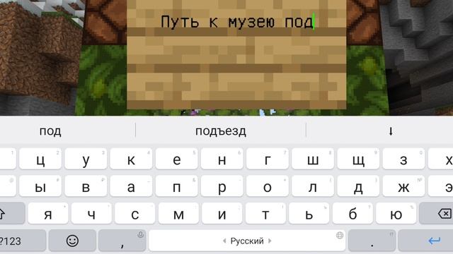 Райский остров часть 2.Навëл красоту, и музей😍🤩😻