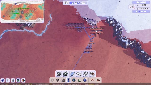 Plan B Terraform прохождение серия 13