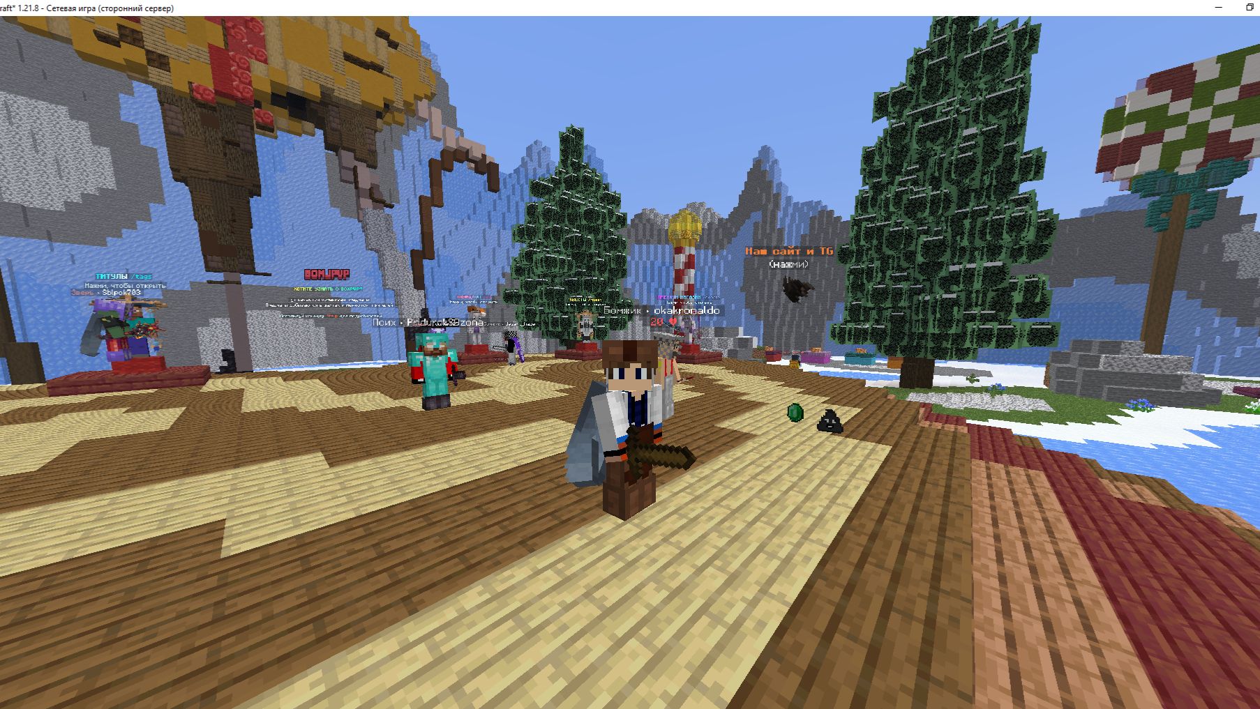 BOMJPVP ВЫПОЛНЯЮ КВЕСТЫ ДО GOLD С 0 ДО АНГЕЛА