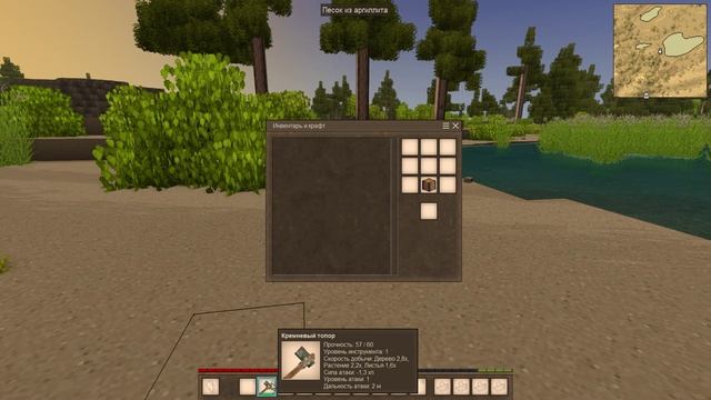 Как сделать ДРОВА в Vintage Story