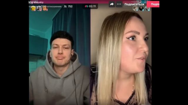 Зачем мужчинам жить с женщинами ЧСВ хейтерши бомбят на Майского