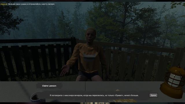 Tatari: Хоррор, который не смог.