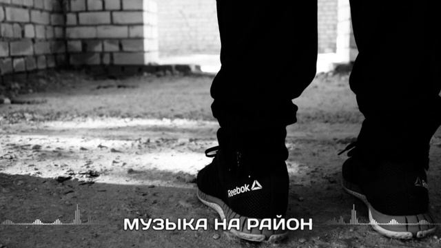 ПОДБОРКА ПАЦАНСКИХ ТРЕКОВ В МАШИНУ🤙🏾КРУТЫЕ ТРЕКИ С БАСАМИ💥 МУЗЫКА НА РАЙОН🔈