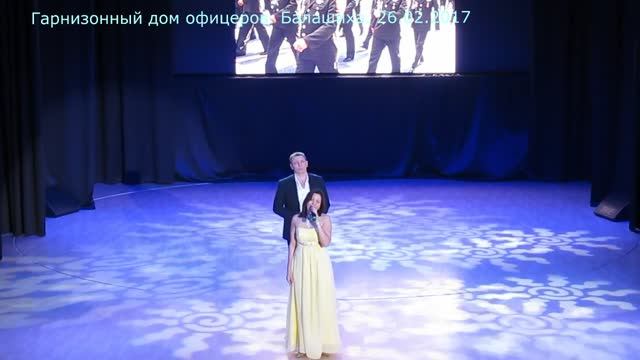 Сергей Сафронов и Виктория Полинская - Рядом с тобою быть (М. Алейников, В. Кубышкин)