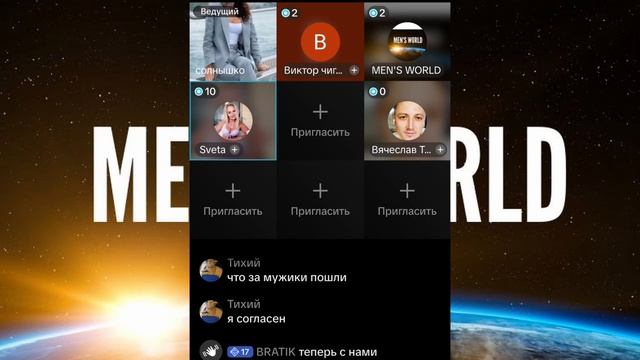БЫВШАЯ ЖЕНА НЕ ХОЧЕТ ПЛАТИТЬ АЛИМЕНТЫ РЕБЁНКУ