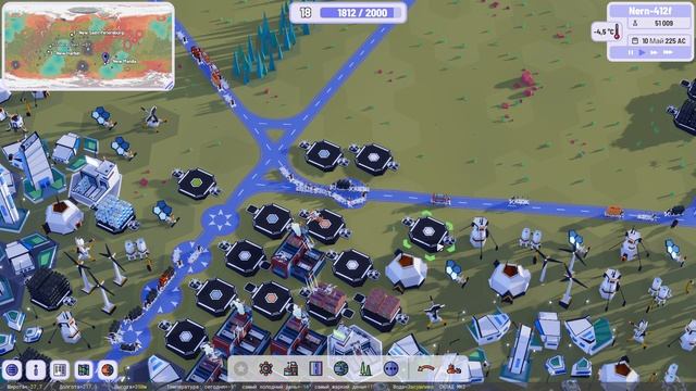 Plan B Terraform прохождение серия 17