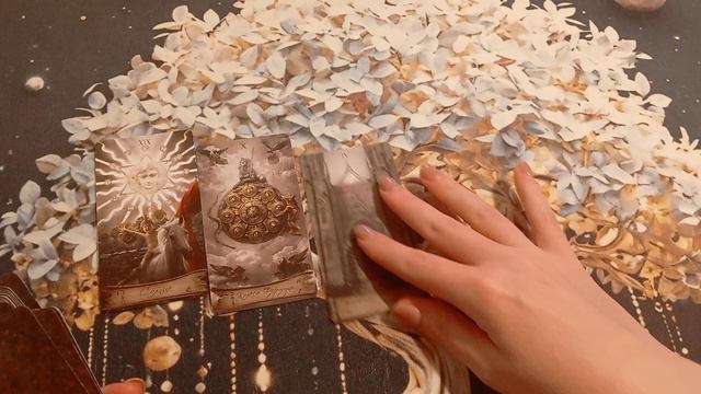 Кто Ваш враг, что задумал?! 🤔