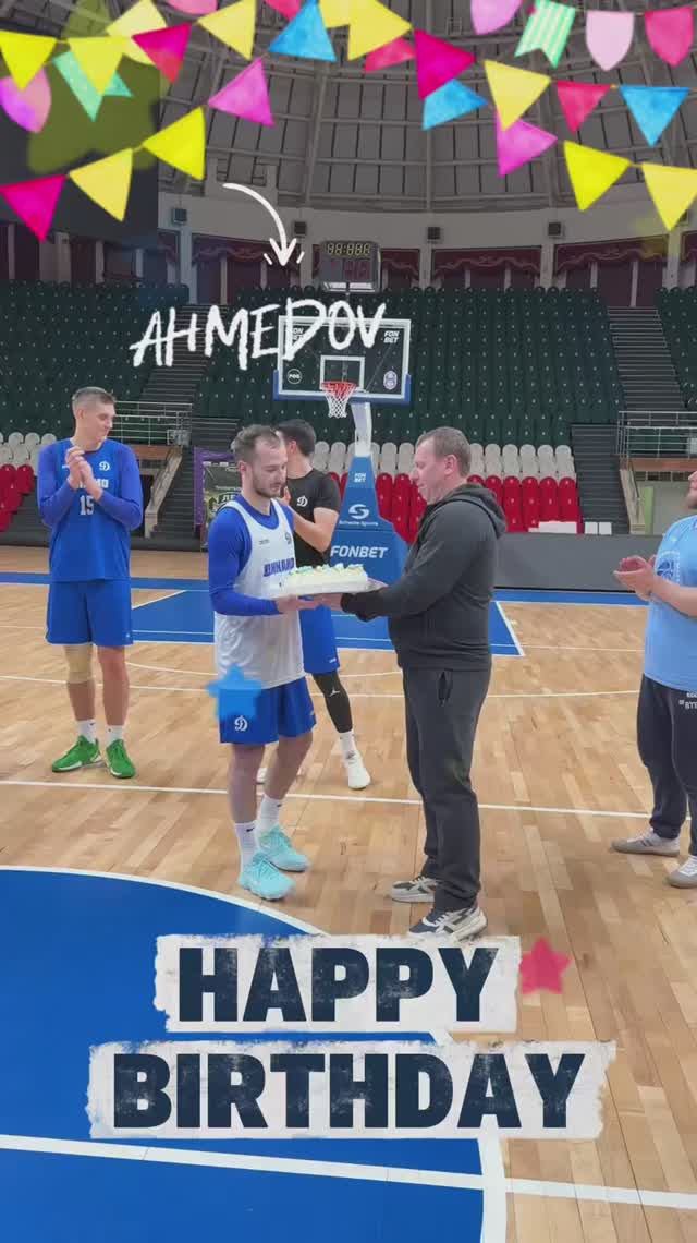 #LIVE COURT | Вечерняя тренировка… и поздравление Эльхана Ахмедова