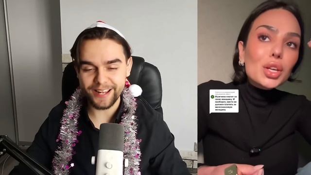 Мужчины СТАВЯТ ЖЕНЩИН На Место! Женщины на Старости Лет Ищут МИЛЛИОНЕРА