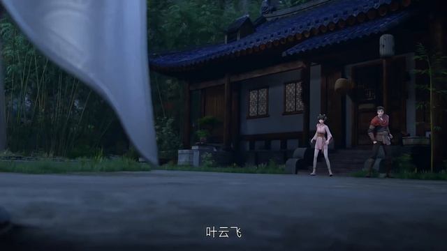 4К Воинственный бог девяти солнц 13 Серия - Превью (Аниме-Мультсериал 2025)