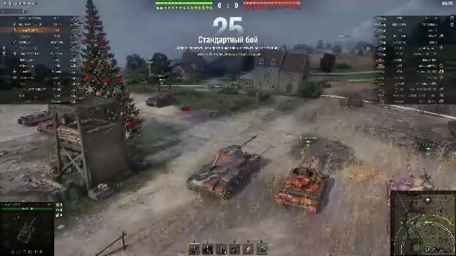 Орбиту продолжаем