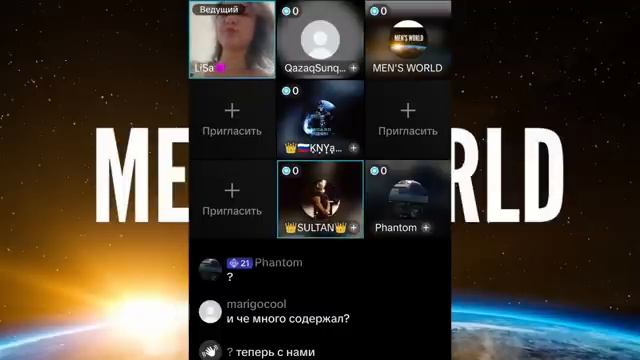 СПРОСИЛ СОВЕТ - КАК ВСТРЕТИТЬ НОРМАЛЬНУЮ ЖЕНЩИНУ