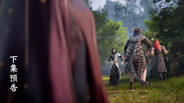 4К Контратака изгнанного ученика 152 Серия - Превью (Аниме-Мультсериал 2023)