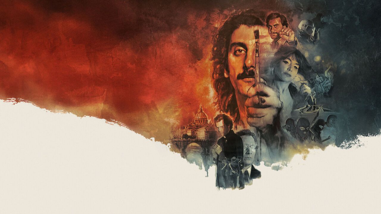 Грандиозная подделка — Русских трейлер (2026)