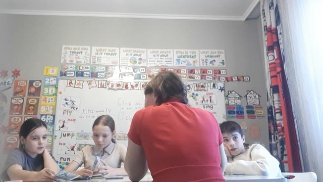 2. 5 класс. Урок 31. 21.01.26 Группа 2