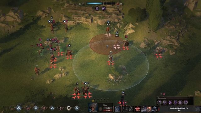 Wartales #21 чайное прохождение